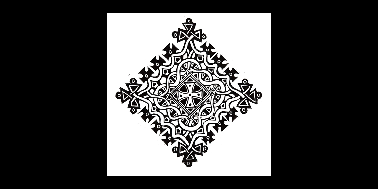 Ethiopian Tattoo Designs Cross