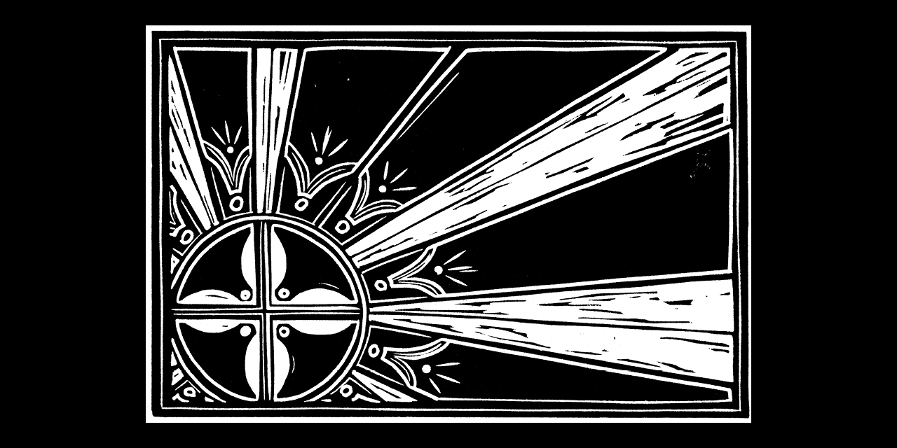 Cross and Sun Rays | Calvin Institute of Christian Worship
