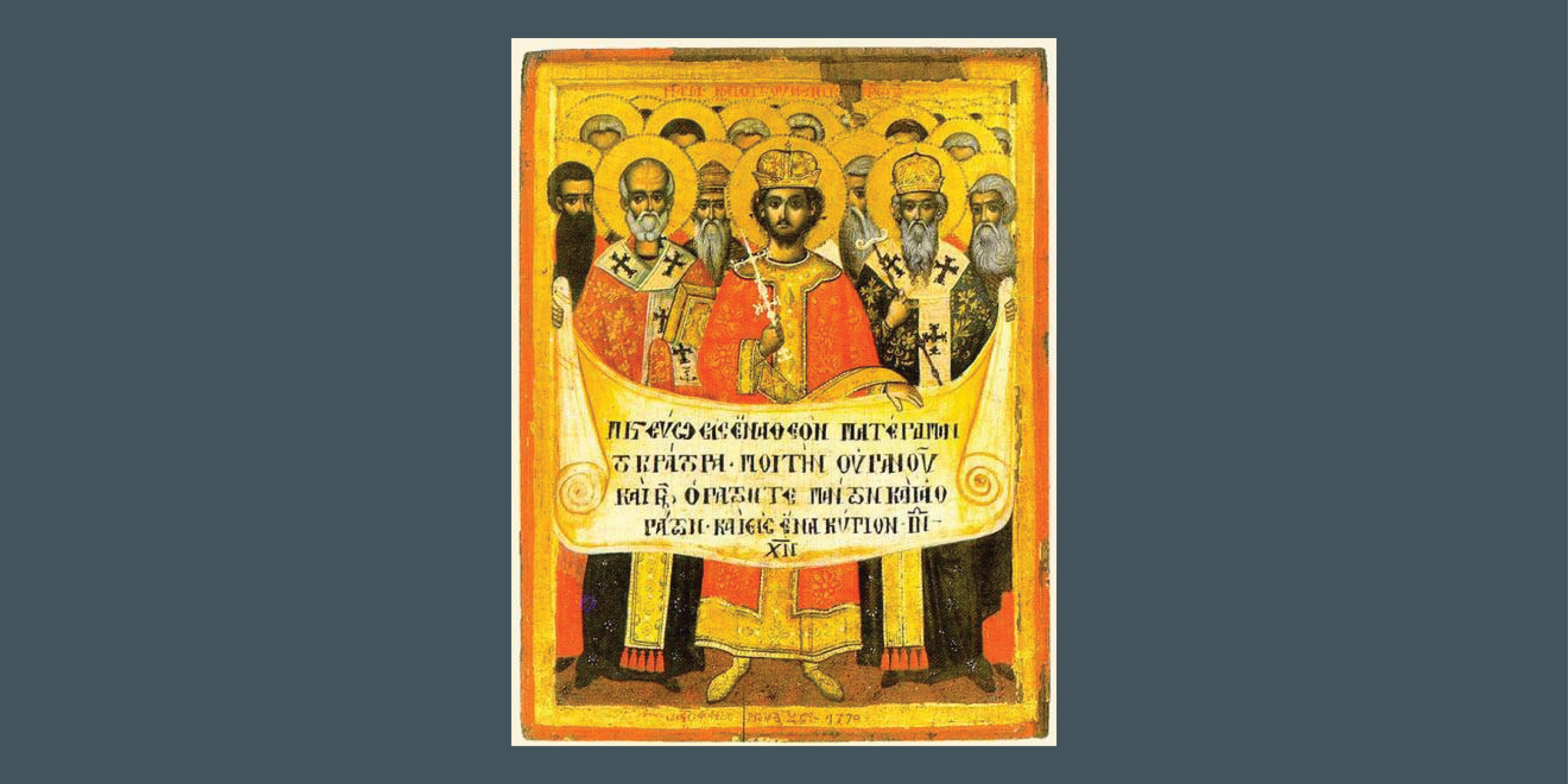 How the Nicene Creed’s 1,700th Anniversary Can Unify Christians ...
